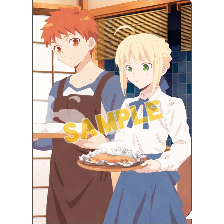 Today's Menu for Emiya Family Clear File Collection: Type-Moon - Tokyo ...