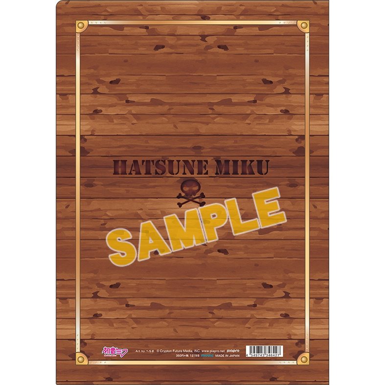 Vocaloid Pirate Clear File Collection - Tokyo Otaku Mode (TOM)