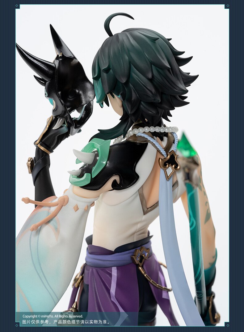 Genshin Impact Xiao Vigilant Yaksha Ver. 1/7 Scale Figure w/ Bonus ...