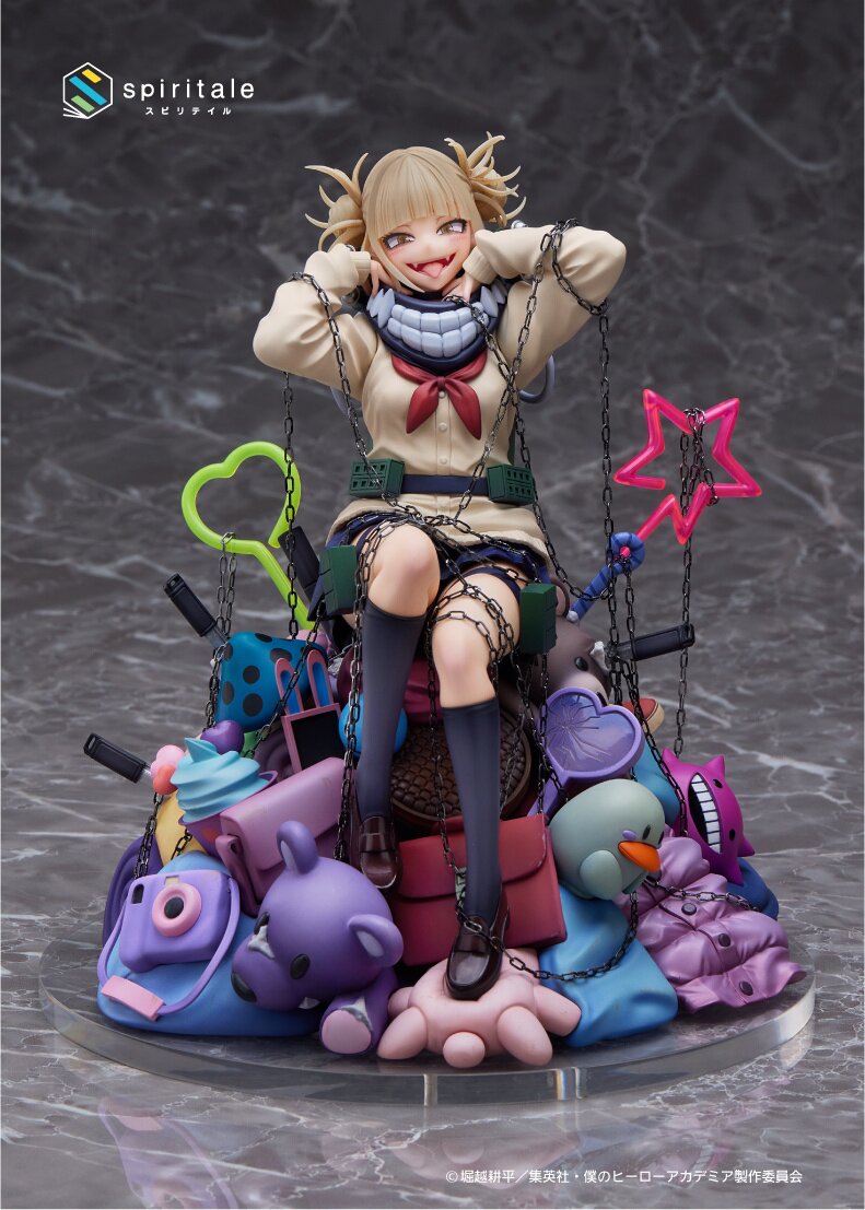 My Hero Academia Himiko Toga -Villain- 1/7 Scale Figure: Taito - Tokyo ...