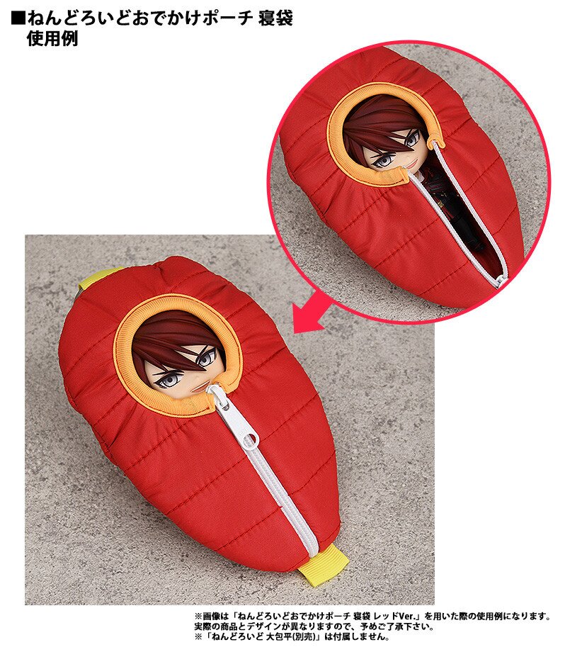 Nendoroid Pouch Sleeping Bag: Ookanehira Ver. - Tokyo Otaku Mode (TOM)