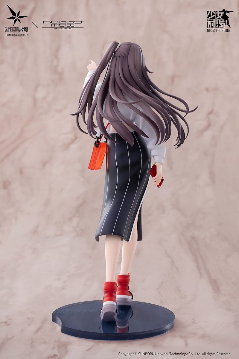 Girls' Frontline UMP45: Corona Sunset Ver. 1/7 Scale Figure - Tokyo ...