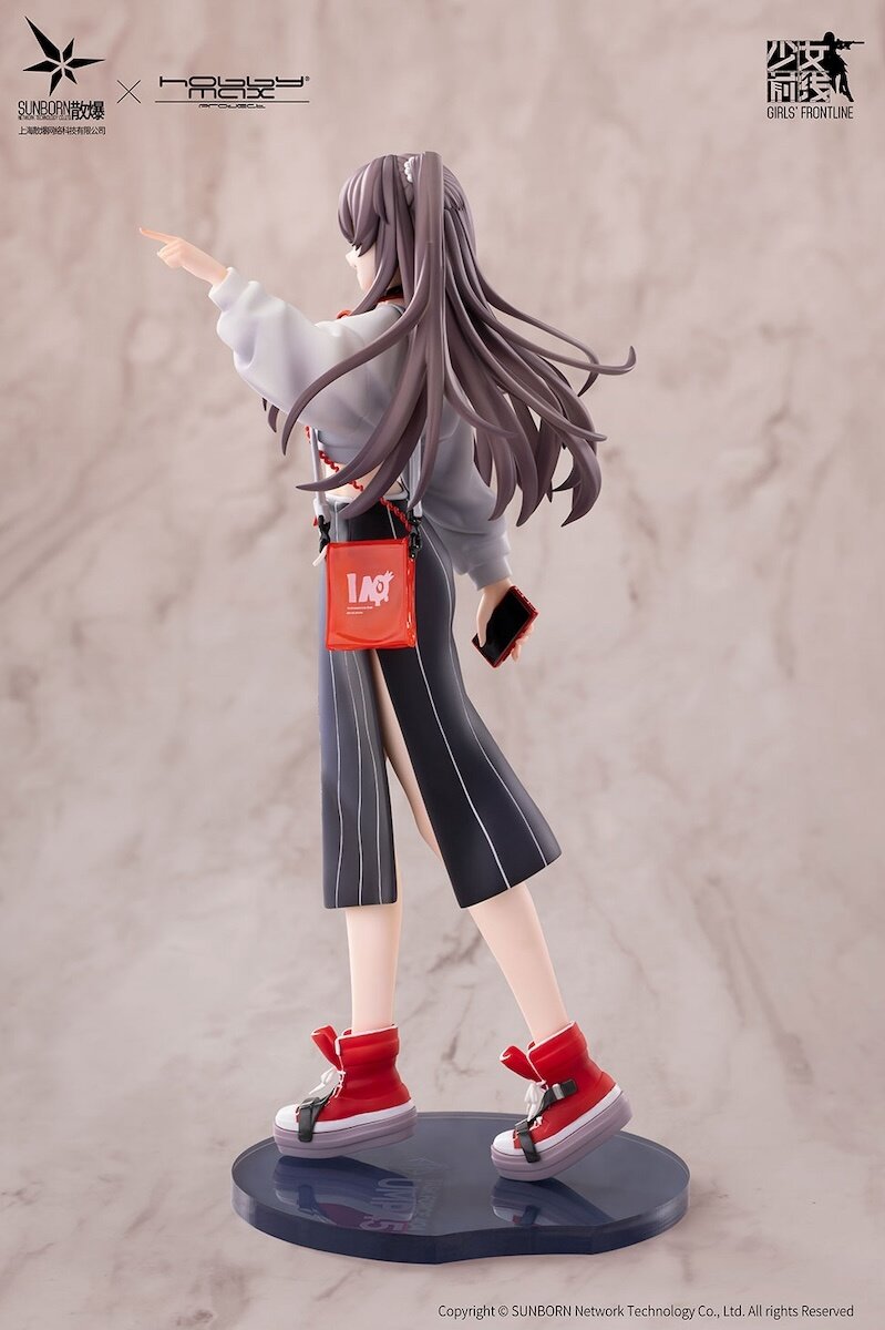 Girls' Frontline UMP45: Corona Sunset Ver. 1/7 Scale Figure - Tokyo ...