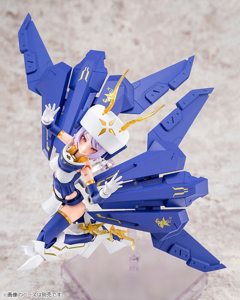 [Megami Device] Bullet Knights Exorcist: KOTOBUKIYA - Tokyo Otaku Mode ...