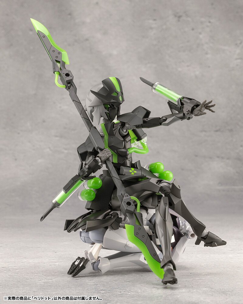 Megalomaria Unlimited Universe Peridot: KOTOBUKIYA 26% OFF - Tokyo ...