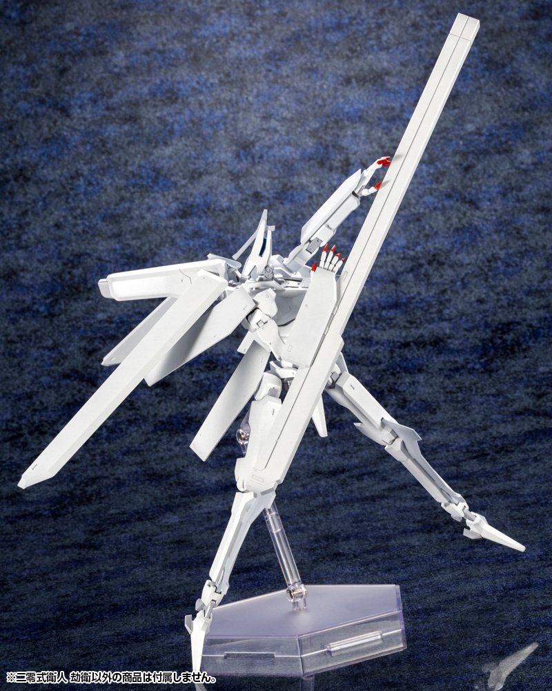 Knights of Sidonia: Love Woven in the Stars Yukimori: KOTOBUKIYA ...