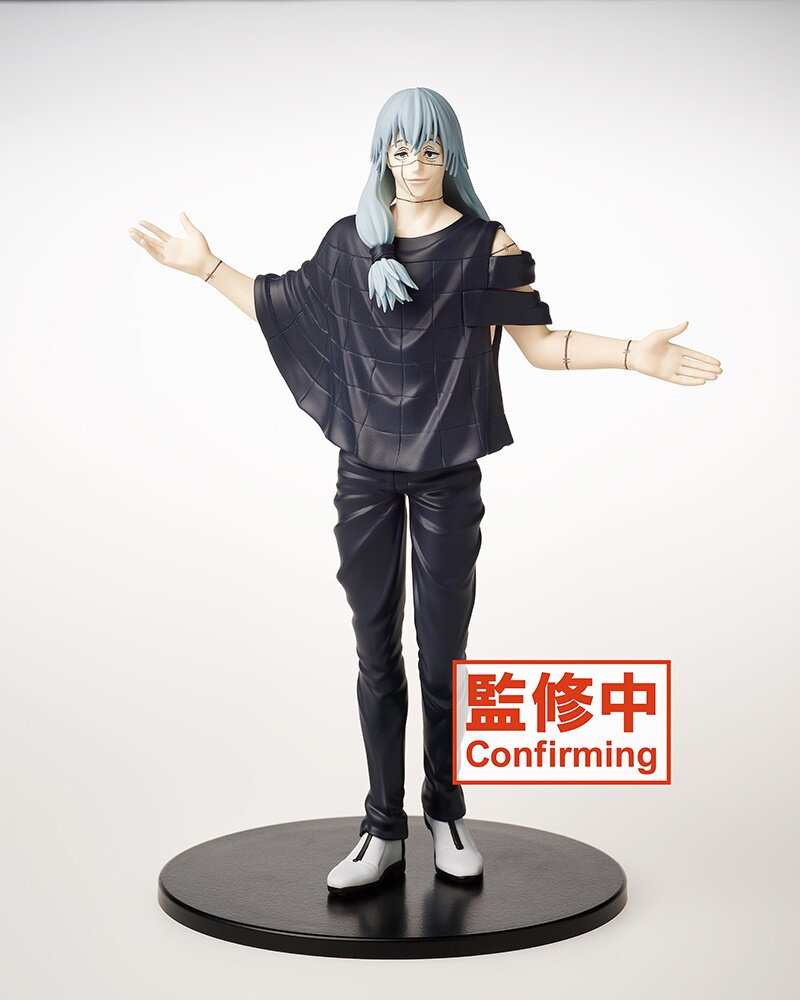 Jujutsu Kaisen Mahito Non-Scale Figure - Tokyo Otaku Mode (TOM)