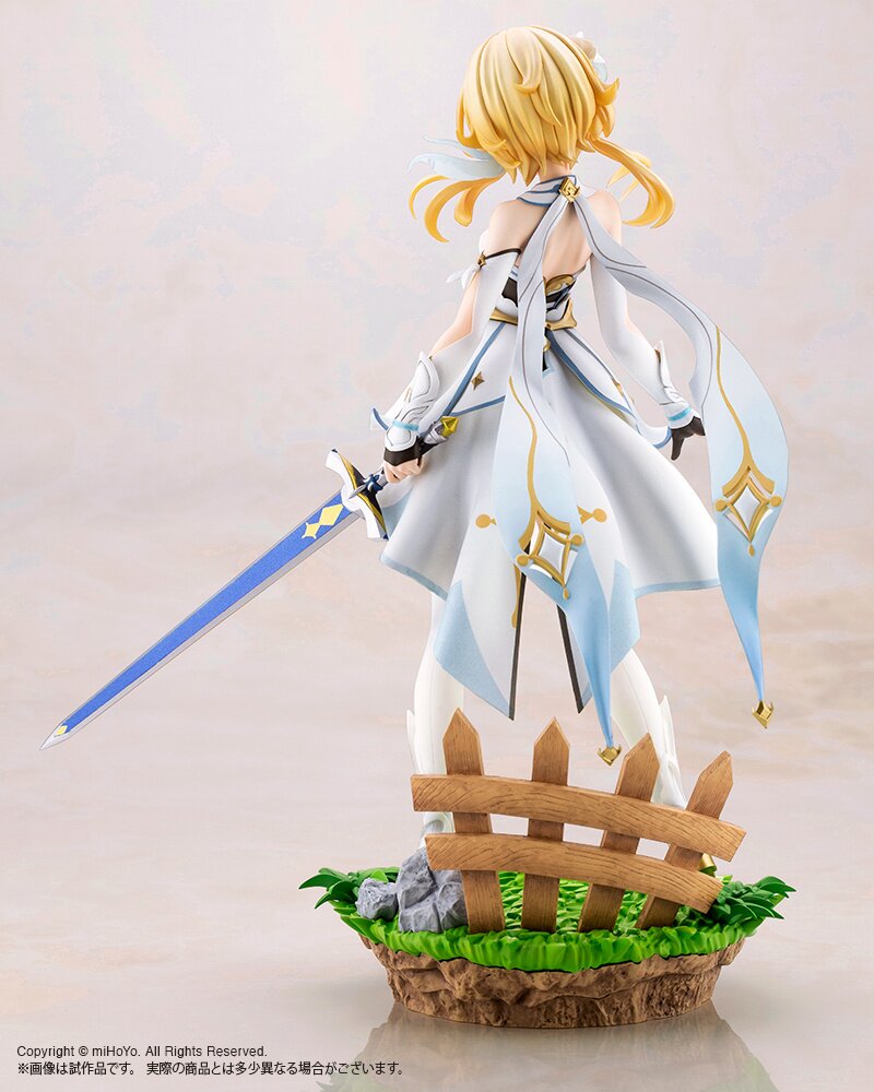 Genshin Impact Lumine 1/7 Scale Figure: KOTOBUKIYA - Tokyo Otaku Mode (TOM)