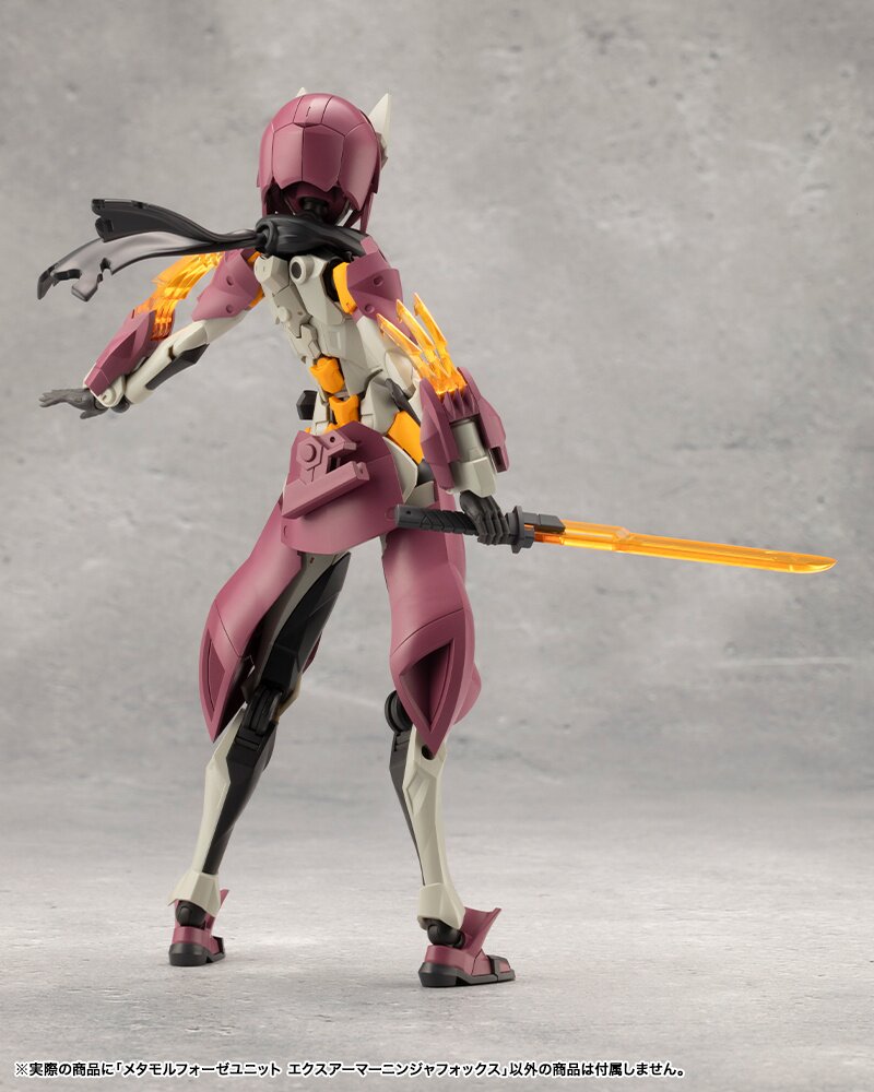 Megalomaria Unlimited Universe Metamorphose Unit Exarmor Ninja Fox ...