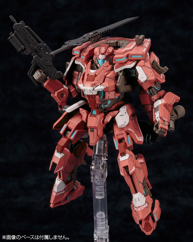 Phantasy Star Online 2 A.I.S. Plastic Model Kit - Tokyo Otaku Mode (TOM)