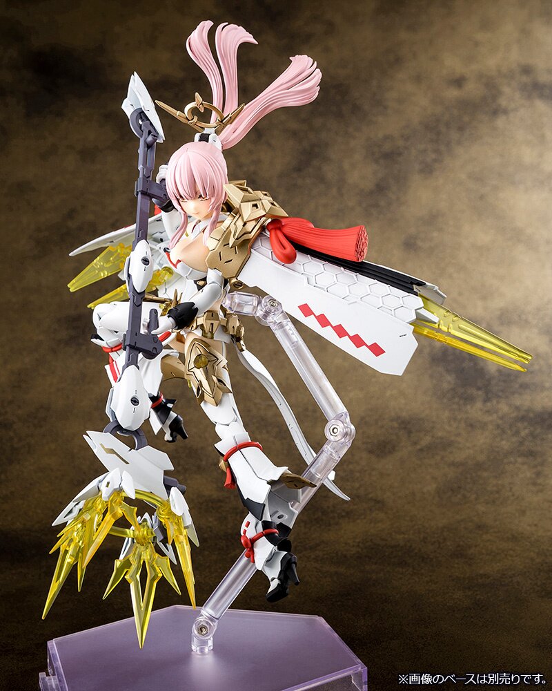 Megami Device AUV Amaterasu Regalia: KOTOBUKIYA - Tokyo Otaku Mode (TOM)