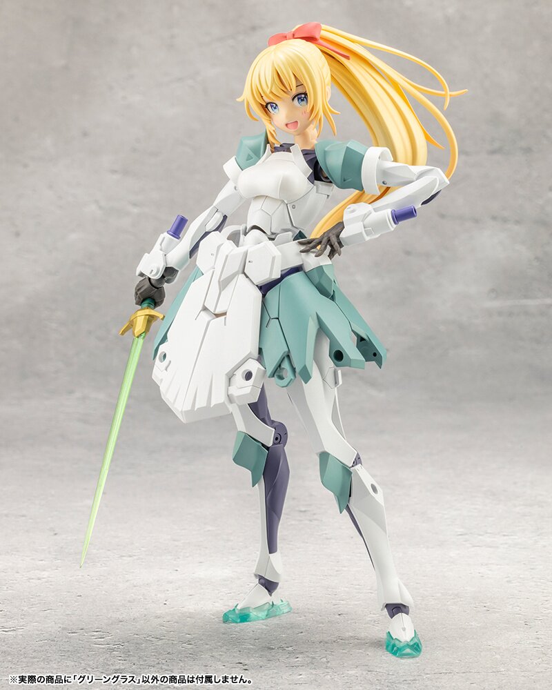 Megalomaria Unlimited Universe Green Glass - Tokyo Otaku Mode (TOM)