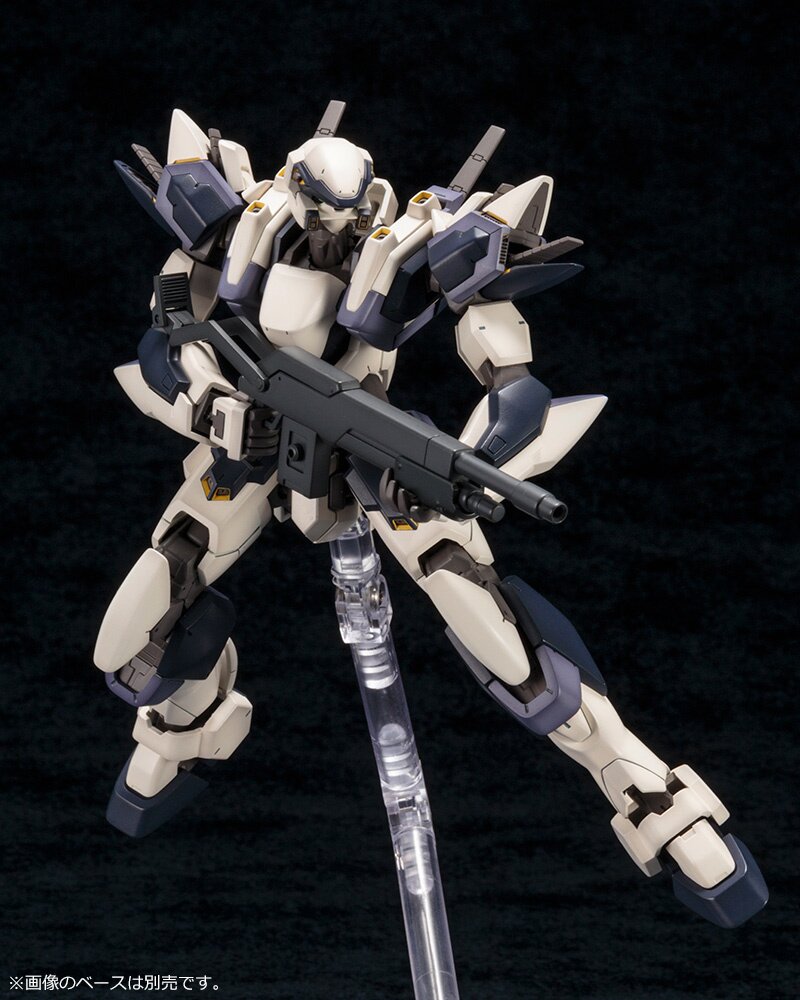 Full Metal Panic! Arbalest Plastic Model Kit - Tokyo Otaku Mode (TOM)