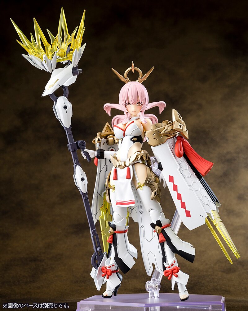 Megami Device AUV Amaterasu Regalia: KOTOBUKIYA - Tokyo Otaku Mode (TOM)