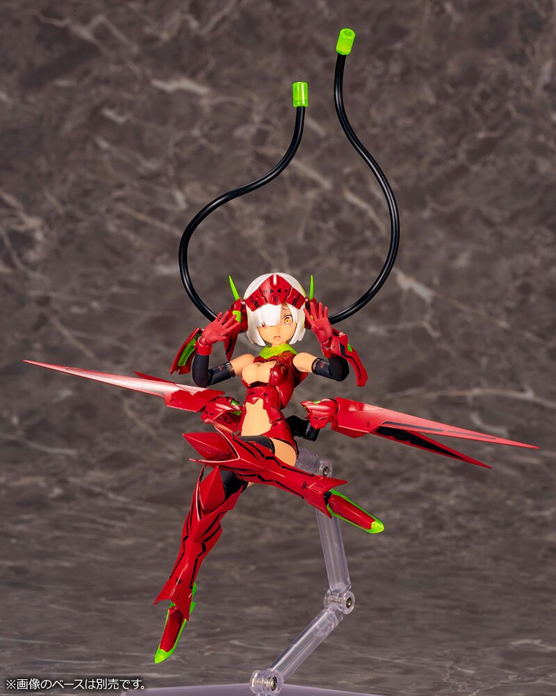 Megami Device Bullet Knights Launcher: Hell Blaze: KOTOBUKIYA 45% OFF ...