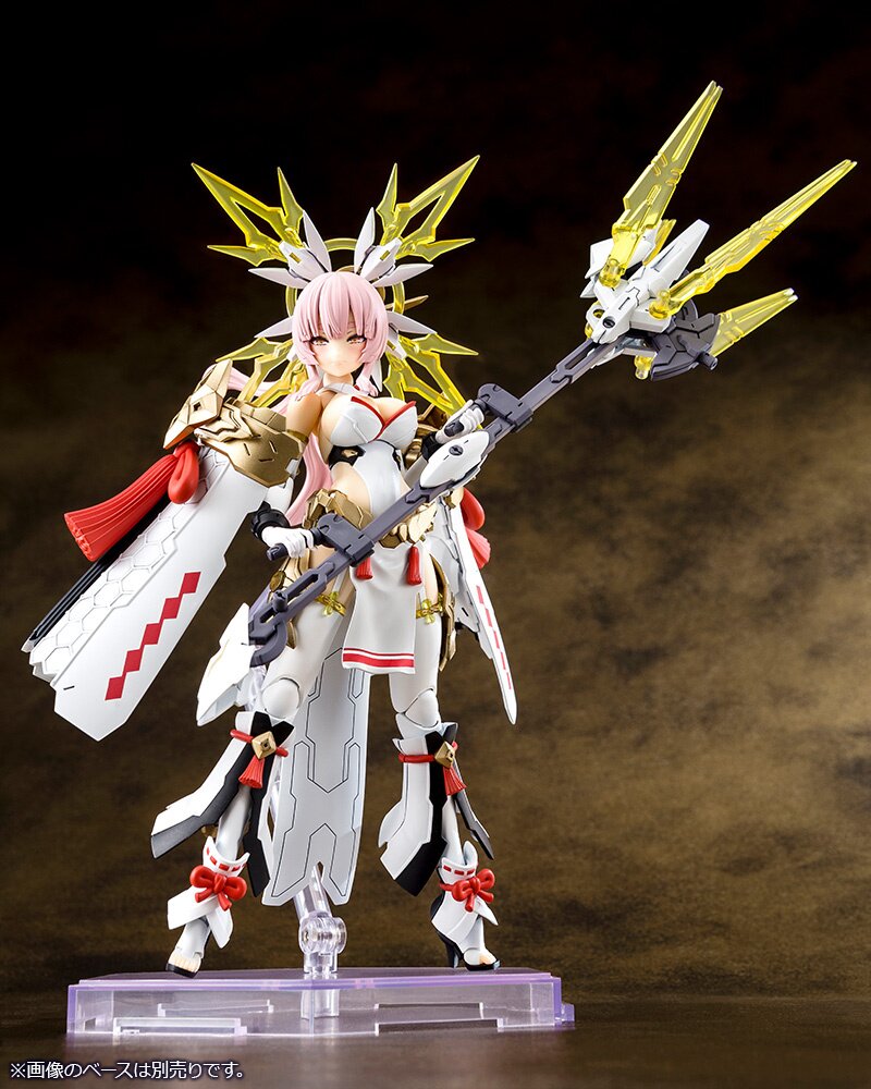 Megami Device AUV Amaterasu Regalia (Re-run): KOTOBUKIYA - Tokyo Otaku ...