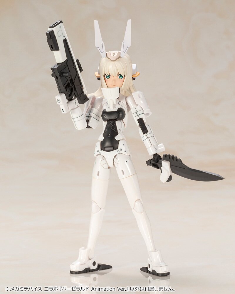 Megami Device Frame Arms Girl Baselard: Animation Ver. (Re-run) - Tokyo ...