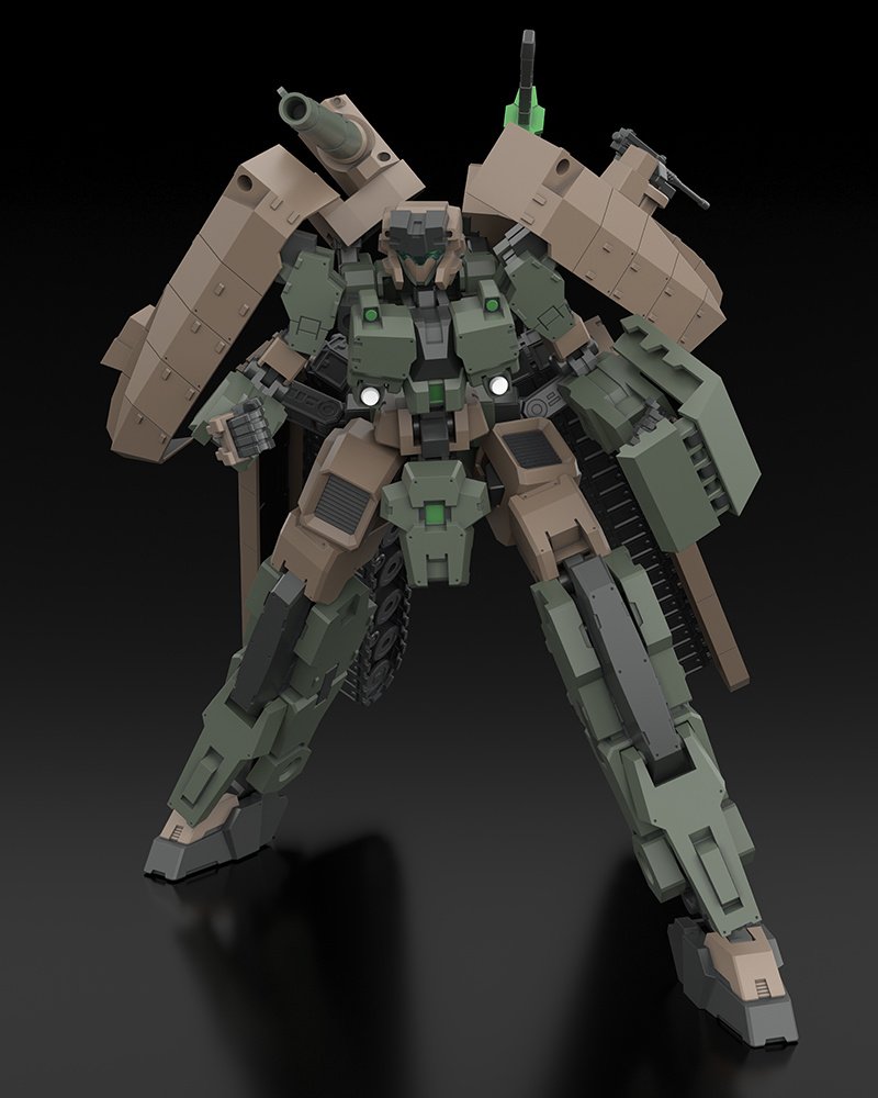 Frame Arms Type 70 Model 1 Gou-rai 2: KOTOBUKIYA - Tokyo Otaku Mode (TOM)