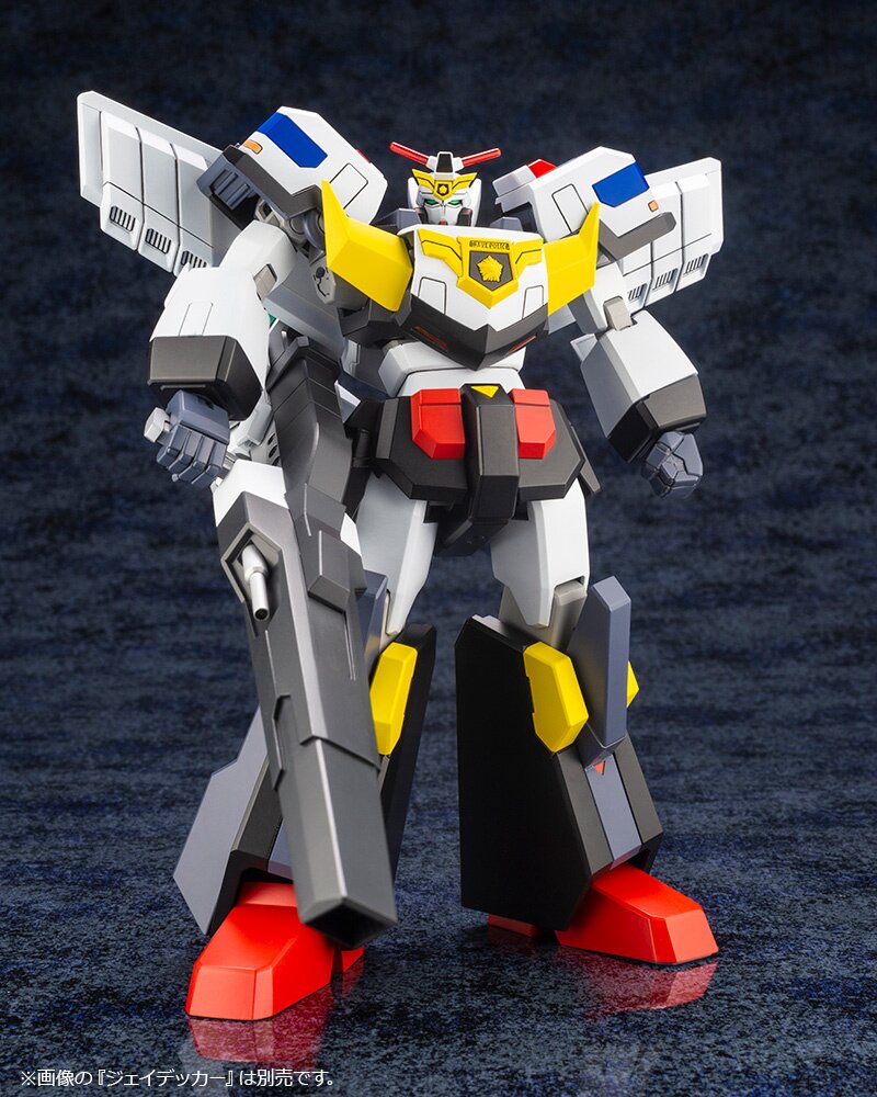 Brave Police J-Decker Deckerd & Maxcannon - Tokyo Otaku Mode (TOM)