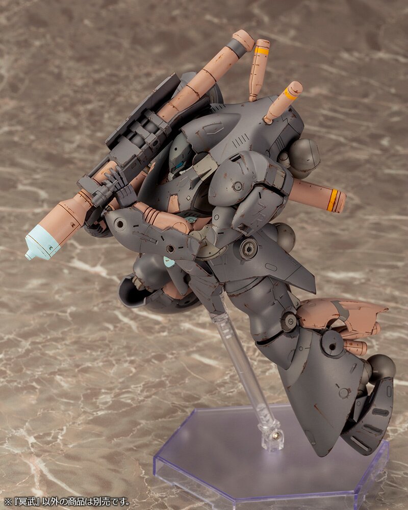 Frame Arms Mingwu: KOTOBUKIYA - Tokyo Otaku Mode (TOM)