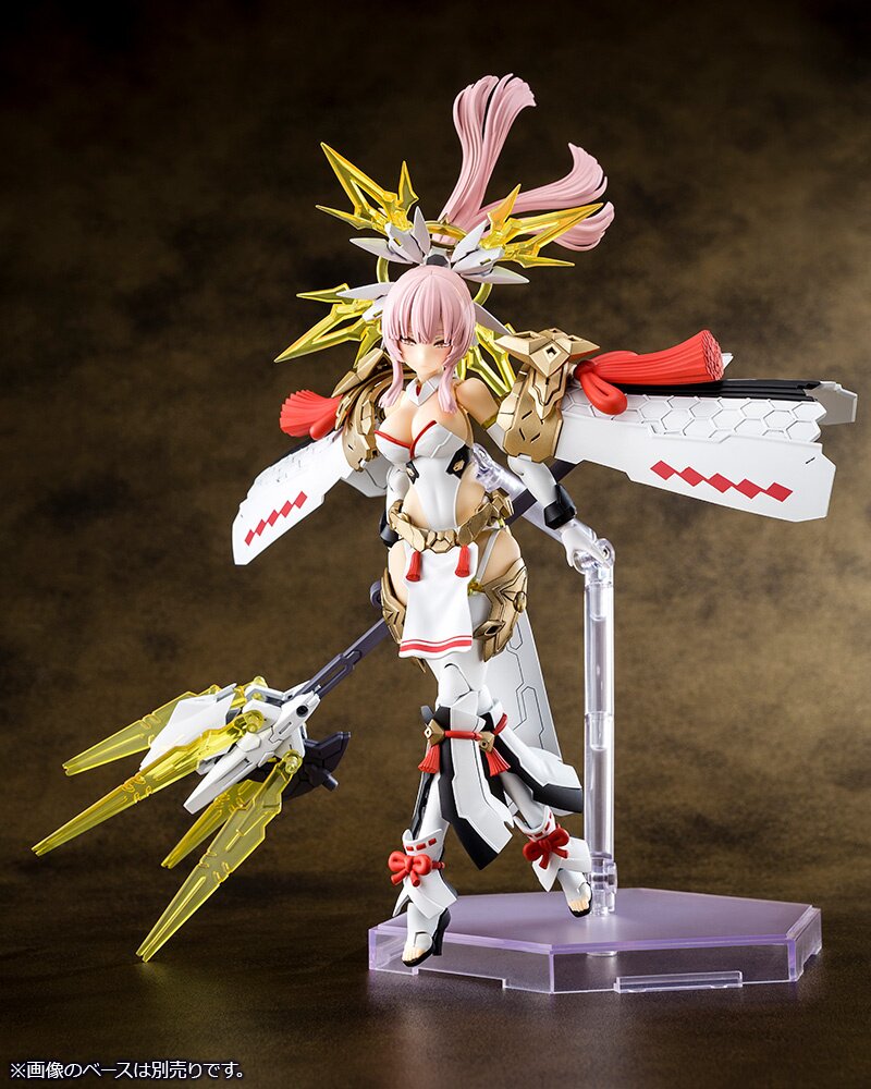 Megami Device AUV Amaterasu Regalia: KOTOBUKIYA - Tokyo Otaku Mode (TOM)