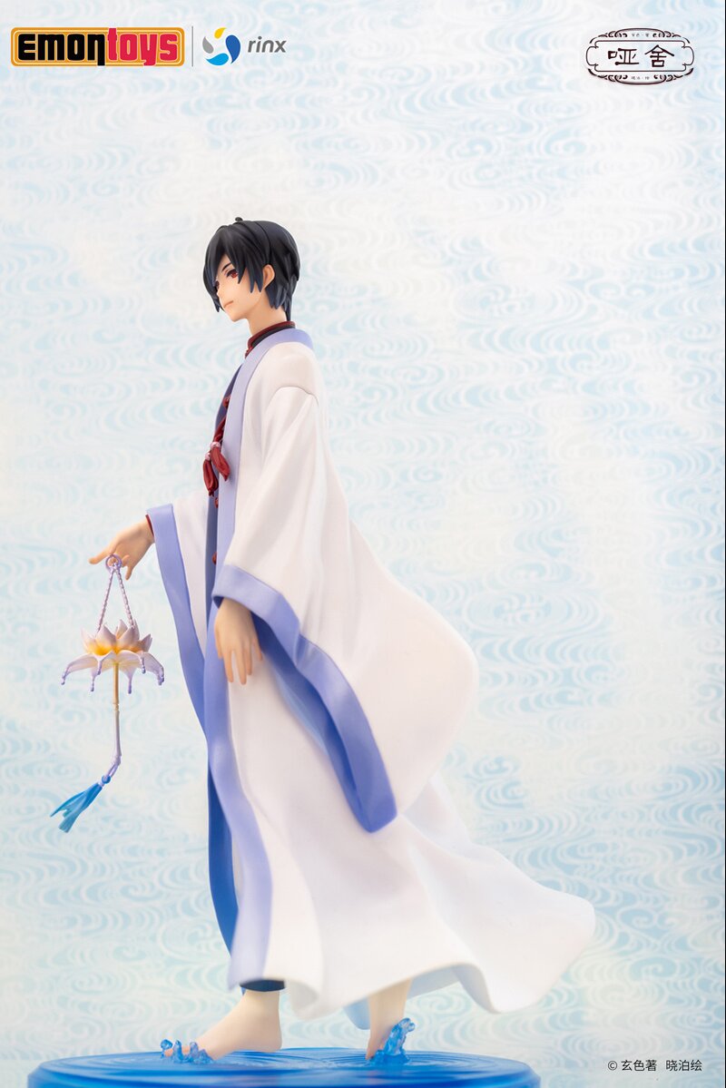 Yashe Antique Shop Owner 1/8 Scale Figure - Tokyo Otaku Mode (TOM)