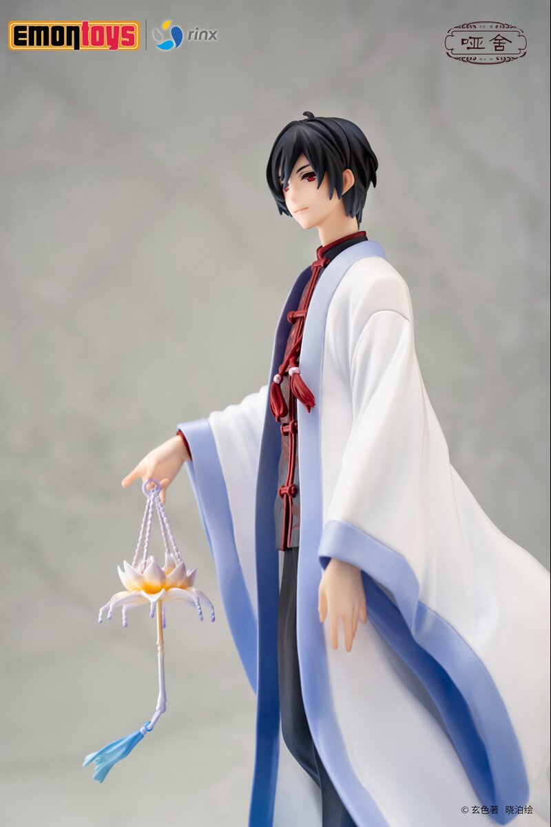 Yashe Antique Shop Owner 1/8 Scale Figure - Tokyo Otaku Mode (TOM)