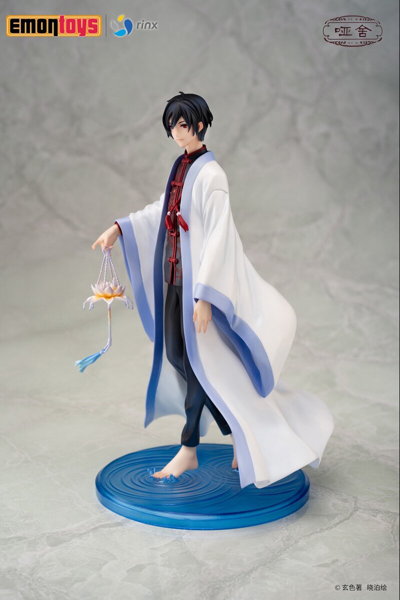 Yashe Antique Shop Owner 1/8 Scale Figure - Tokyo Otaku Mode (TOM)