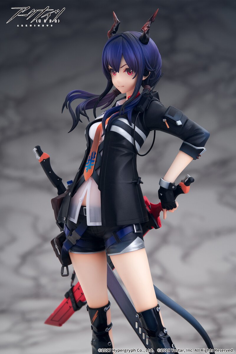 Arknights Ch'en 1/7 Scale Figure - Tokyo Otaku Mode (TOM)