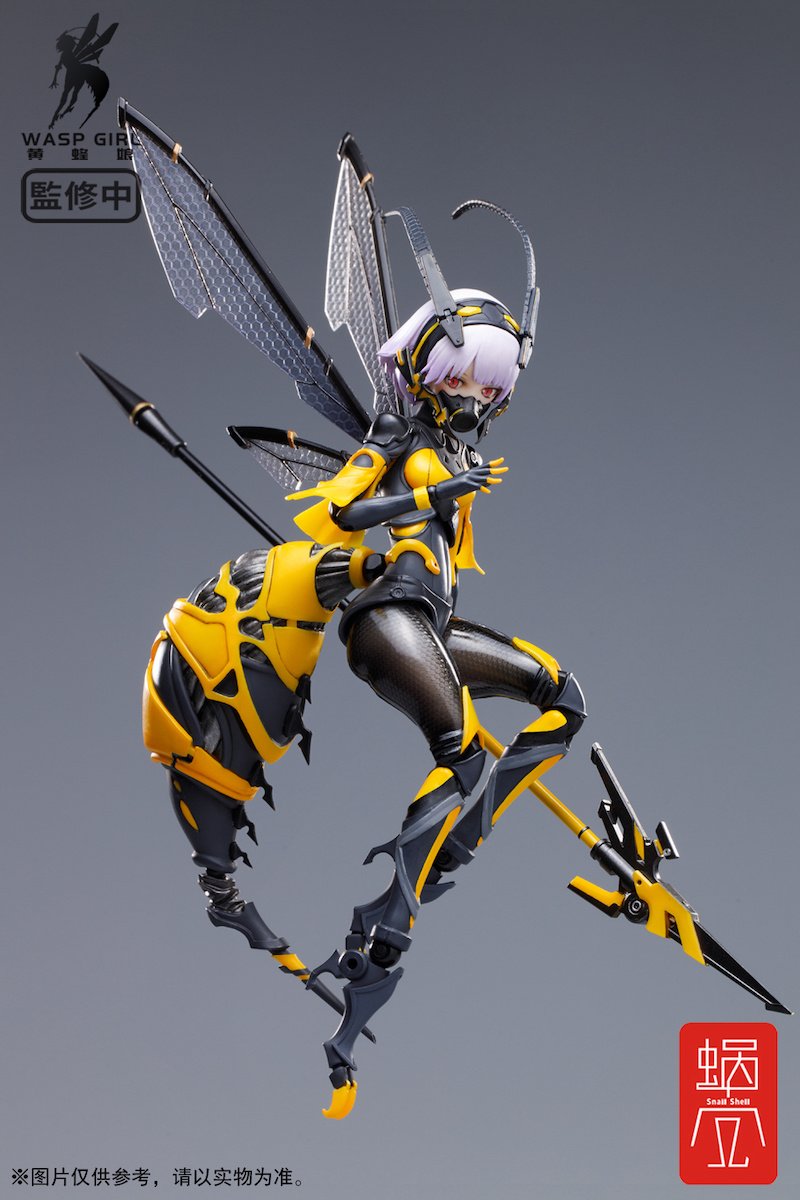 Bee-03W Wasp Girl 1/12 Scale Action Figure - Tokyo Otaku Mode (TOM)