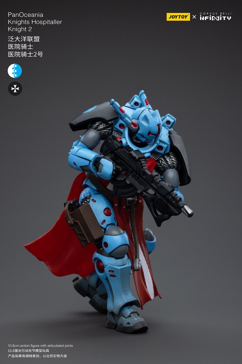 Infinity the Game PanOceania Knights of Hospitallers 1/18 Scale Figure ...