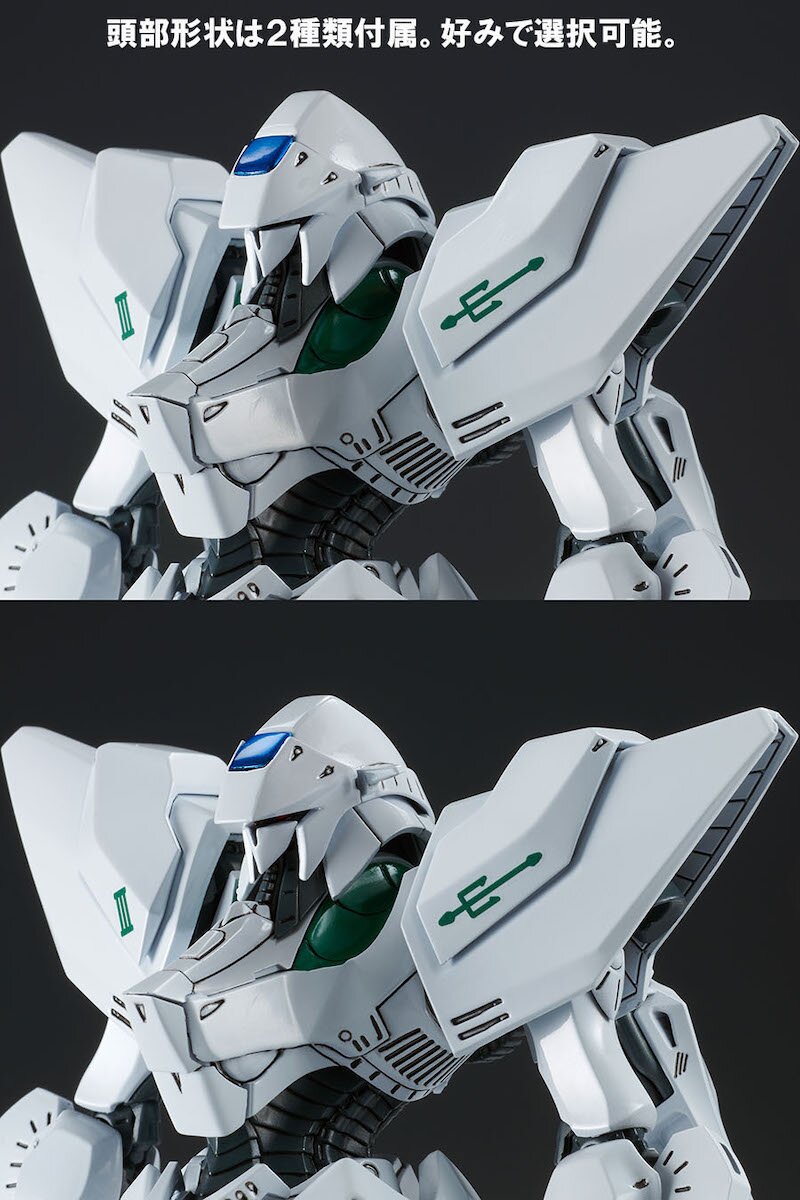 ENGAGE SR3 Late JUNONE 1/144 Scale Plastic Model Kit - Tokyo Otaku Mode (TOM)