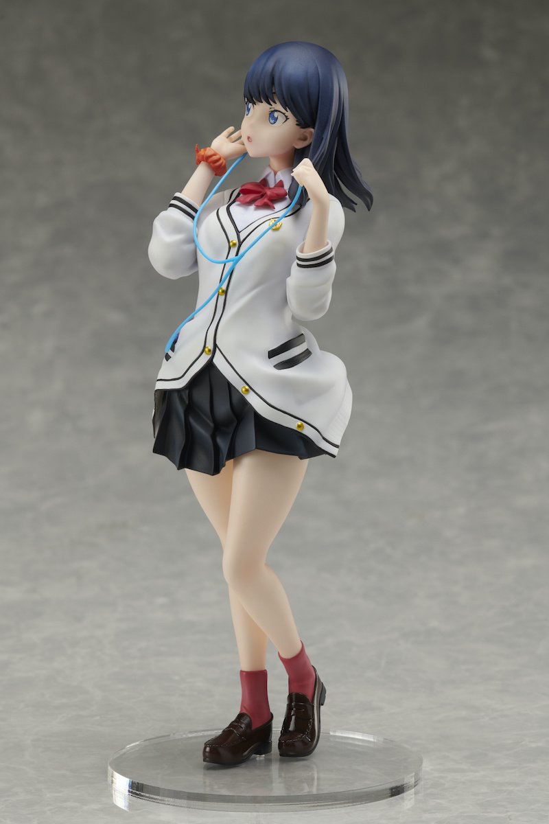 SSSS.Gridman Rikka Takarada School Uniform Ver. Figure: TBS Glowdia ...