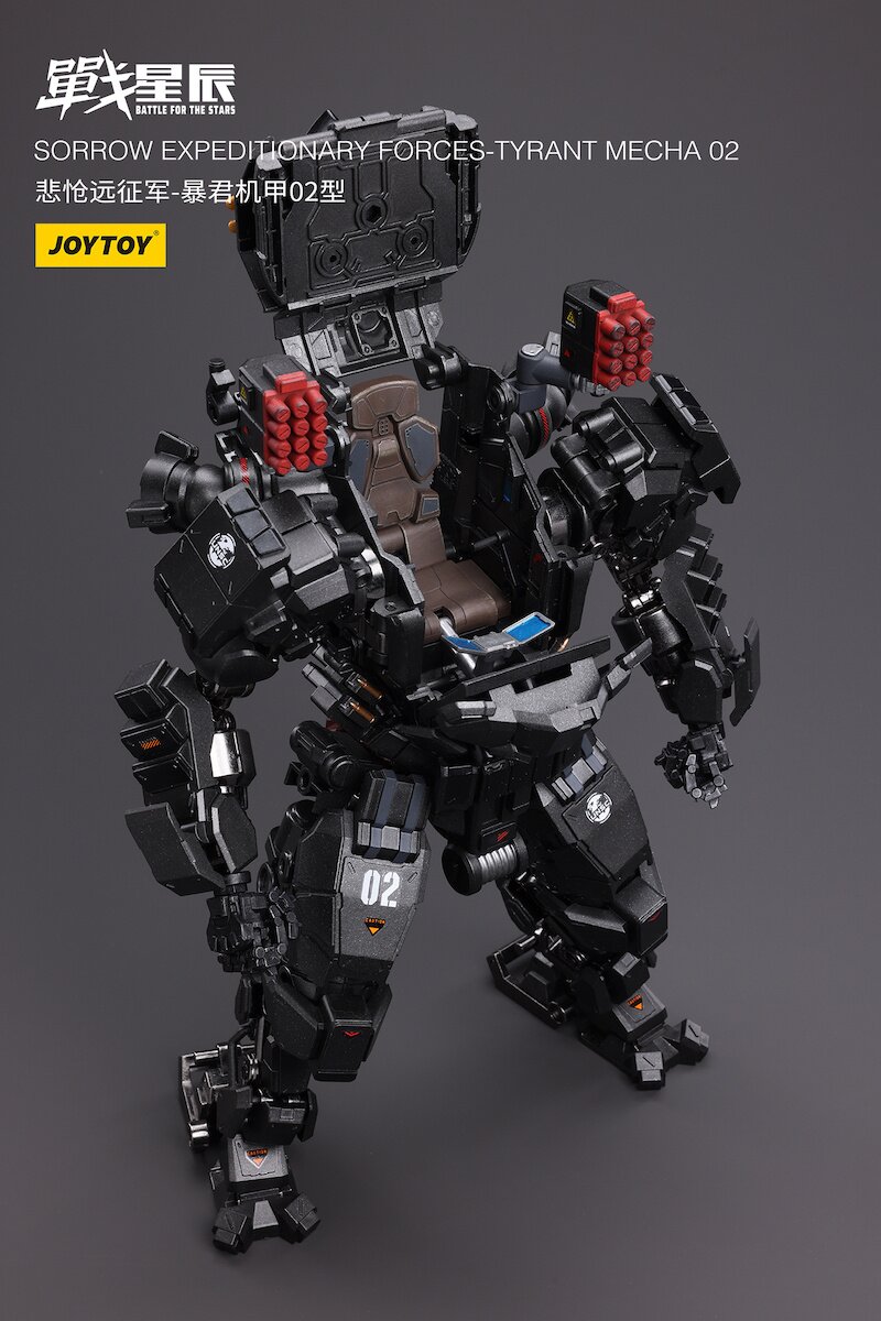 Sorrow Expeditionary Forces Tyrant Mecha 02 1/18 Scale Action Figure ...