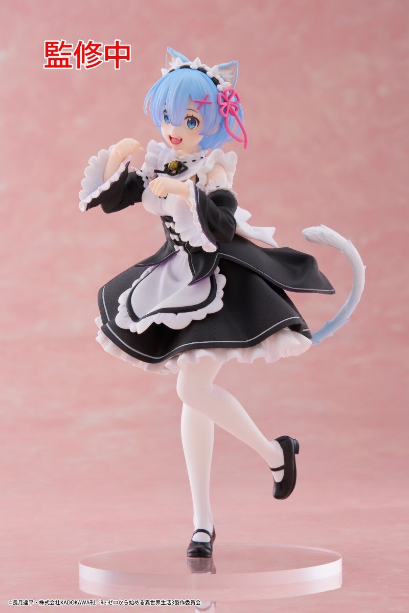 Coreful Figure Re:Zero Starting Life in Another World Rem: Cat Maid Ver ...
