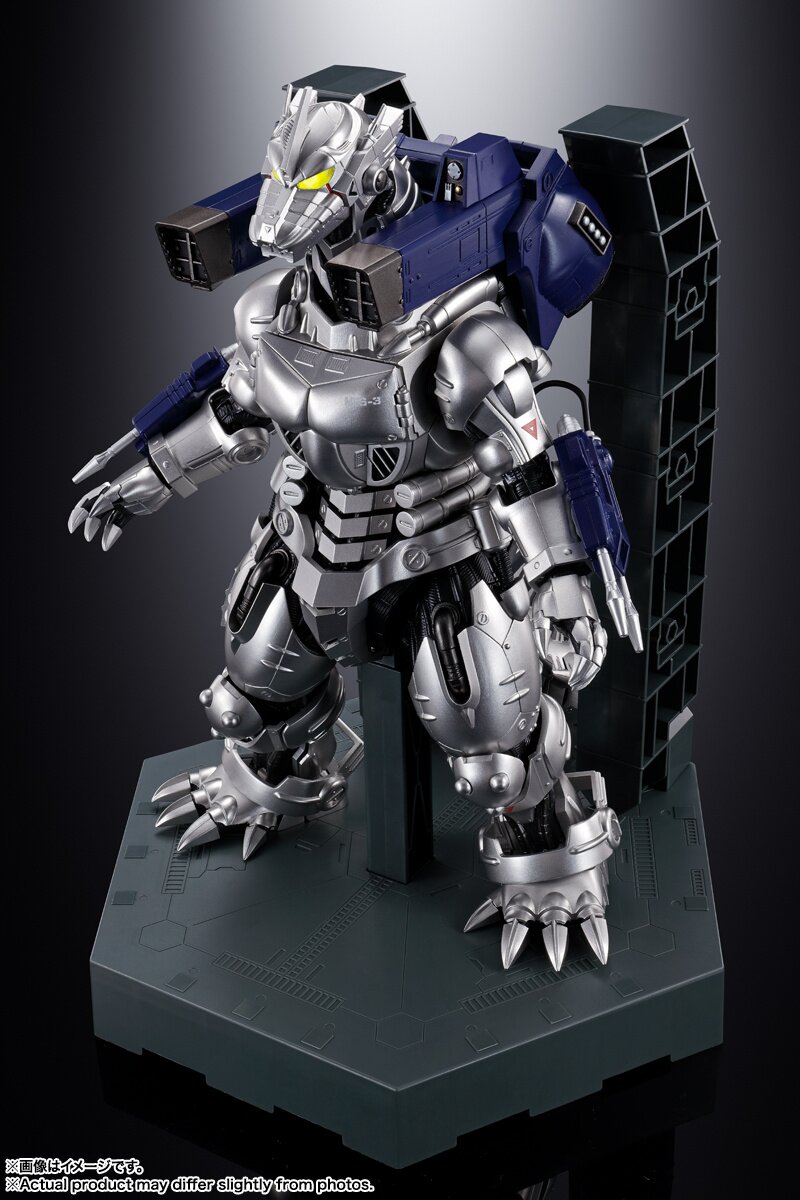 Soul of Chogokin Godzilla vs. Mechagodzilla GX-103 Type 3: Multi Purpose Fighting System Kiryu ...