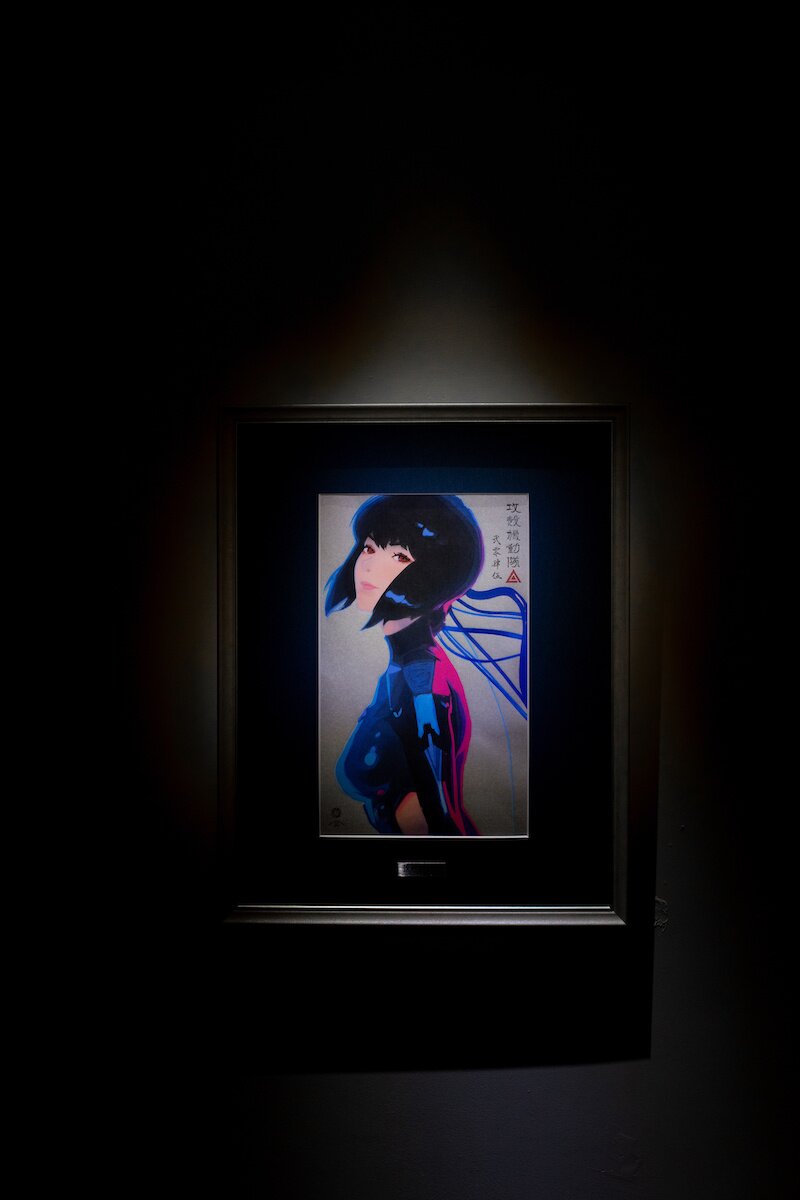 Ghost in the Shell: SAC_2045 Motoko Ukiyo-e Woodcut Print - Tokyo Otaku ...