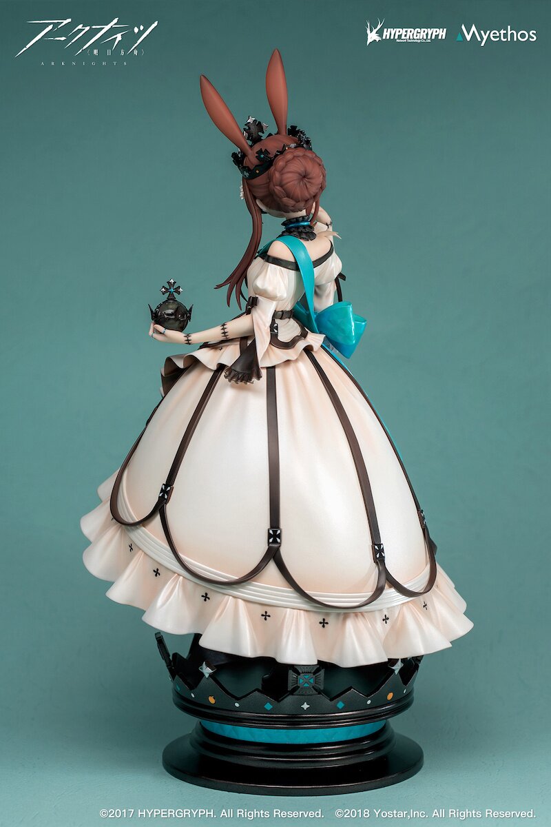 Arknights Amiya: Dreamland Ver. 1/7 Scale Figure: Myethos - Tokyo Otaku ...
