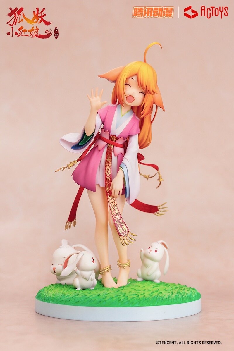 Fox Spirit Matchmaker Tushan Susu 1/8 Scale Figure: Emontoys - Tokyo ...