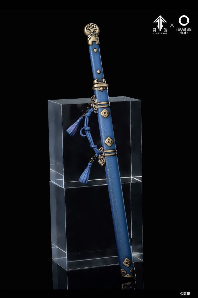 Ling Cage: INCARNATION Bai Yuekui 1/7 Scale Figure - Tokyo Otaku Mode (TOM)