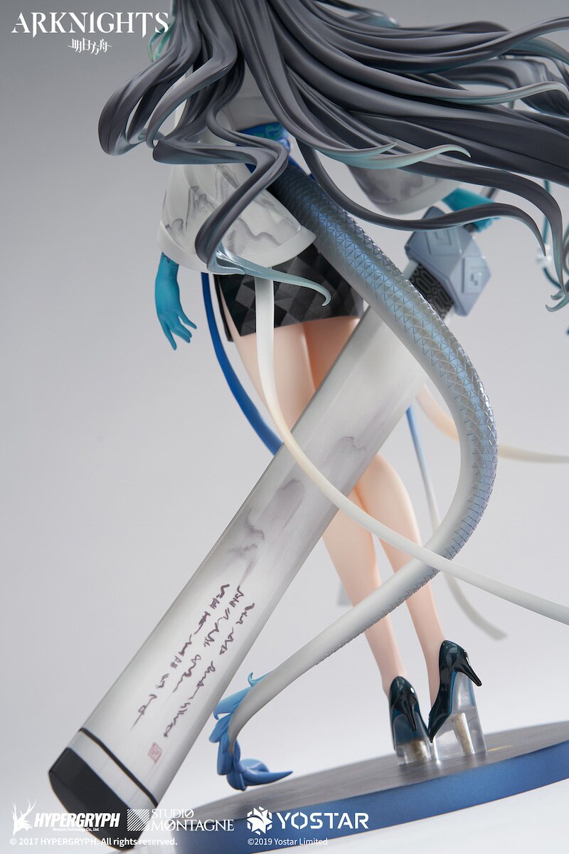 Arknights Dusk: Floating Life Listening to the Wind Ver. 1/7 Scale ...