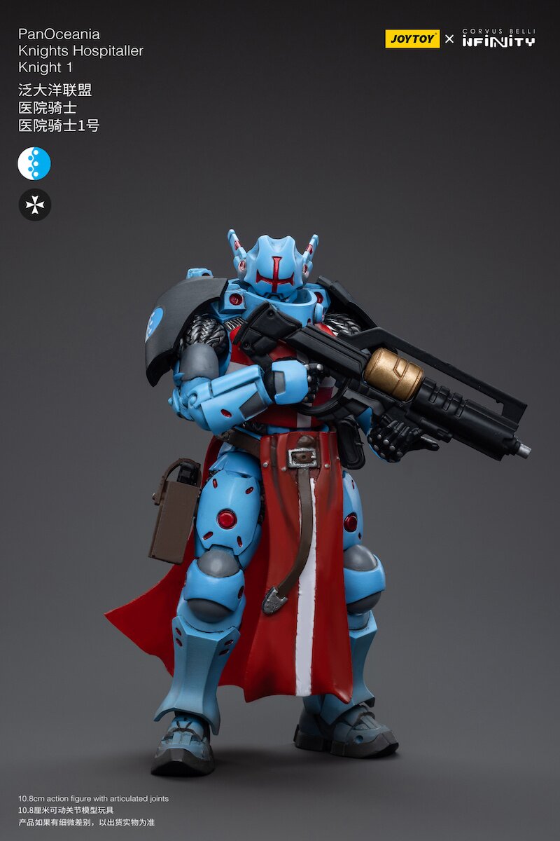 Infinity the Game PanOceania Knights of Hospitallers 1/18 Scale Figure ...
