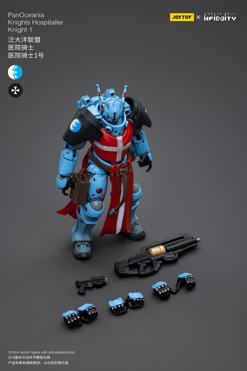Infinity the Game PanOceania Knights of Hospitallers 1/18 Scale Figure ...