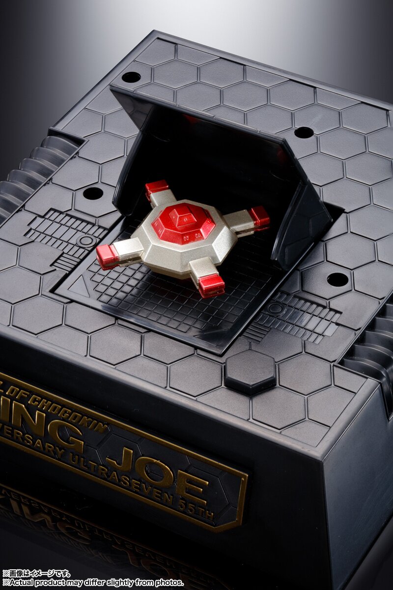 Soul of Chogokin Ultra Seven GX-37R King Joe: 55th Anniversary Ver ...
