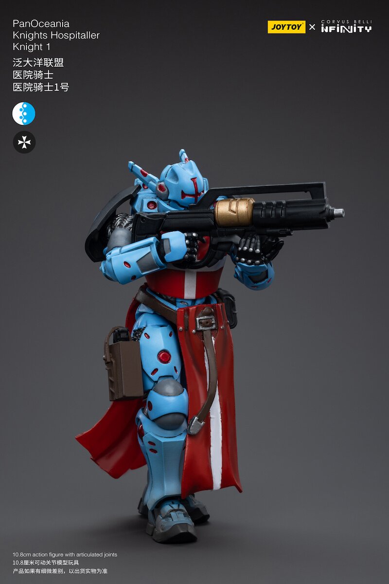 Infinity the Game PanOceania Knights of Hospitallers 1/18 Scale Figure ...