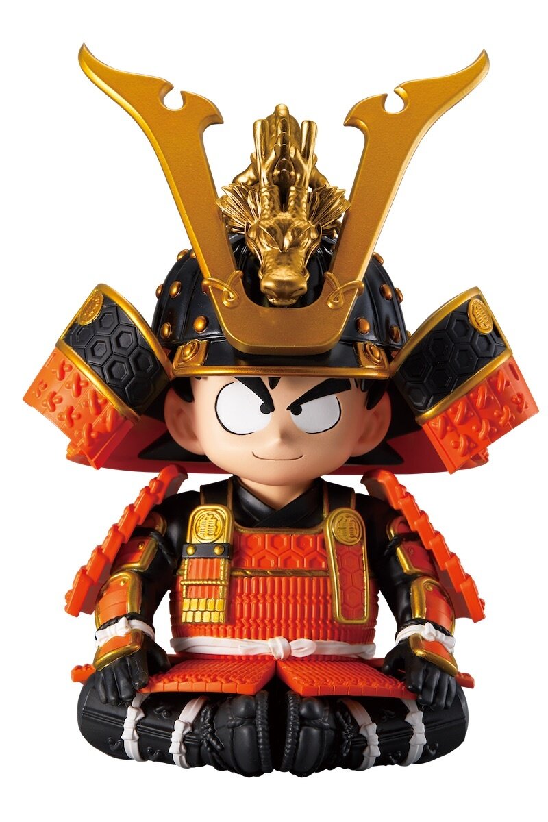 [Dragon Ball Z] Dragon Ball Japanese Armor & Helmet Figure Son Goku ...