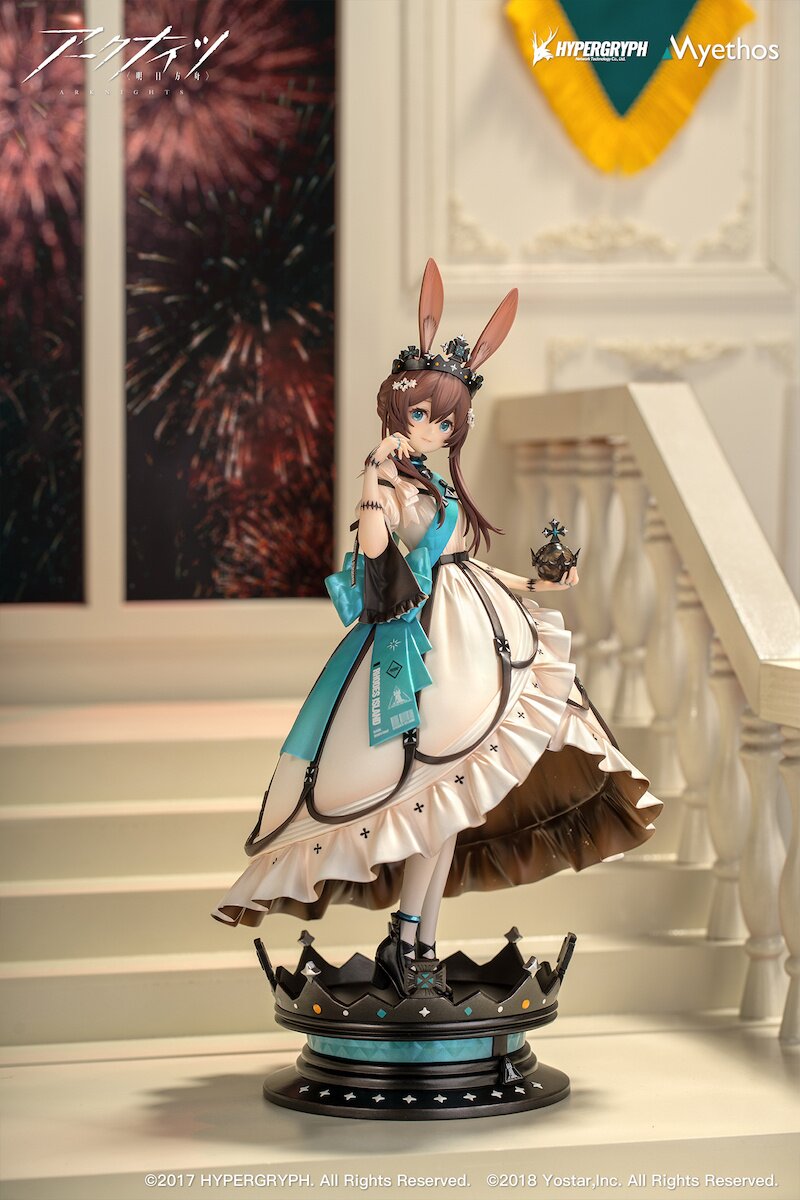 Arknights Amiya: Dreamland Ver. 1/7 Scale Figure: Myethos - Tokyo Otaku ...