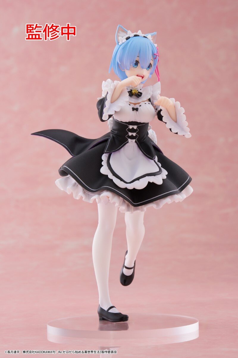 Coreful Figure Re:Zero Starting Life in Another World Rem: Cat Maid Ver ...