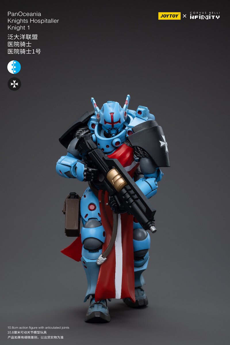 Infinity the Game PanOceania Knights of Hospitallers 1/18 Scale Figure ...