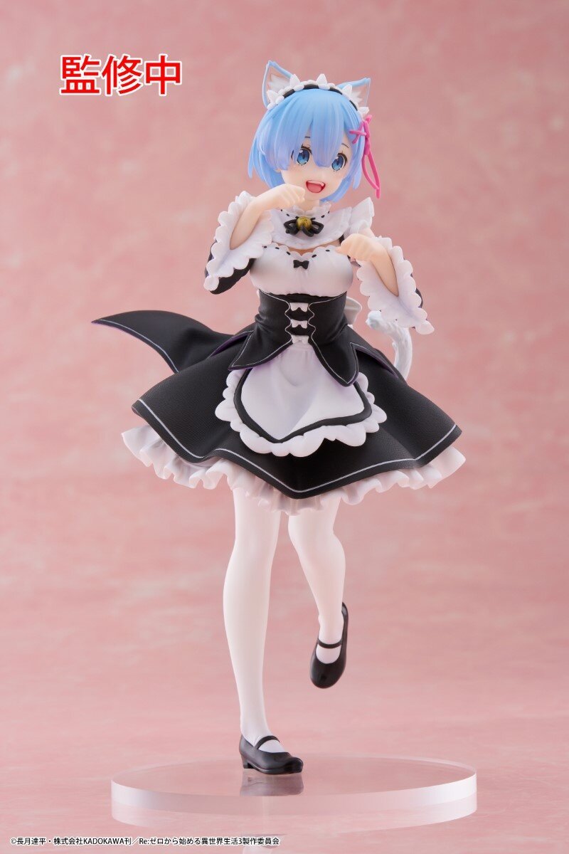Coreful Figure Re:Zero Starting Life in Another World Rem: Cat Maid Ver ...